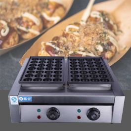 Shopklub | เตาทาโกะยากิ แบบไฟฟ้า Electric Takoyaki Machine เครื่องทำทาโ ...