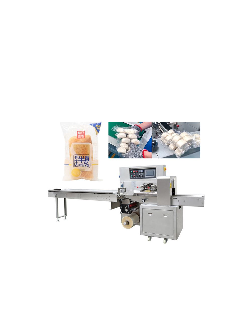 เครื่องแพ็คห่อขนมปัง เติมลมไนโตรเจน Inflatable Nitrogen Toast Bread ...