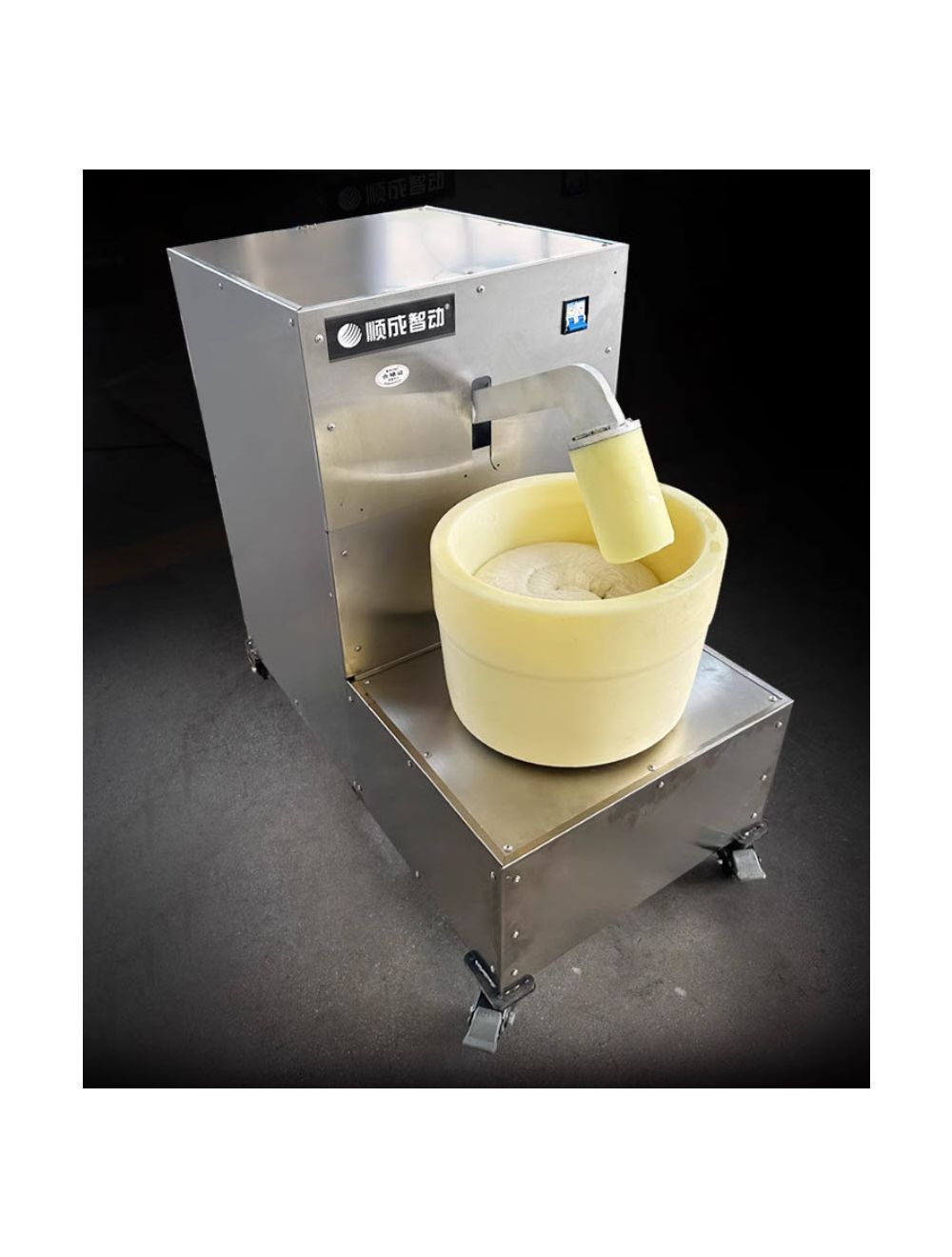 Shopklub | เครื่องทำแป้งโมจิ single hammer mochi making machine | 2 ...