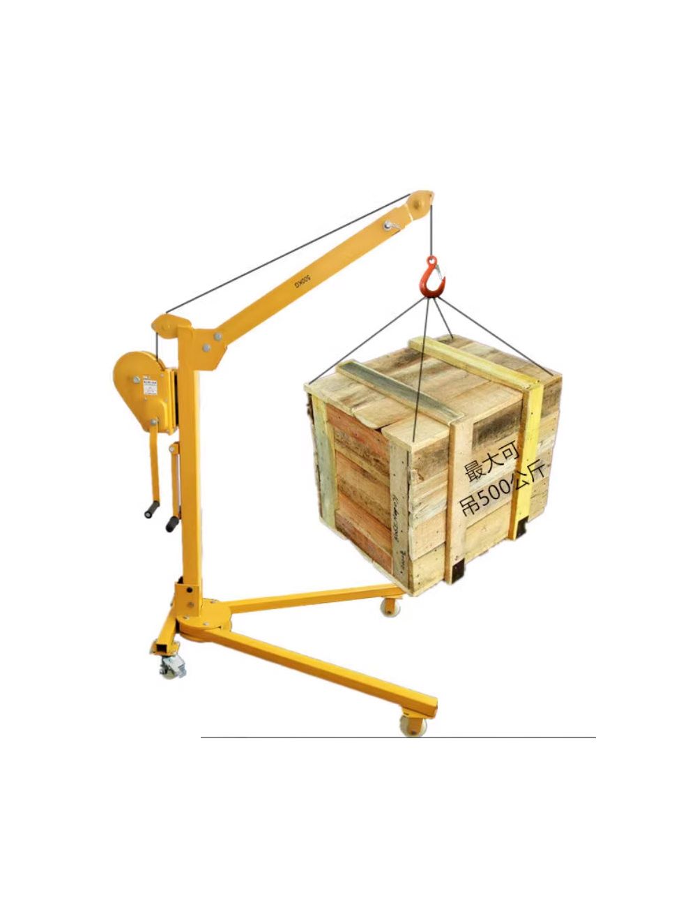 เครนยก่อสร้าง Manual Hand Crane แบบมือหมุน ล้อเลื่อน เครนยกของ ปรับความ ...