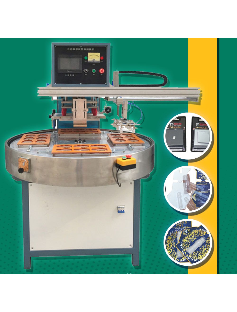 Shopklub | เครื่องซีล บลิสเตอร์แพ็ค อัตโนมัติ คุณภาพสูง รุ่น X1000 | 2 ...