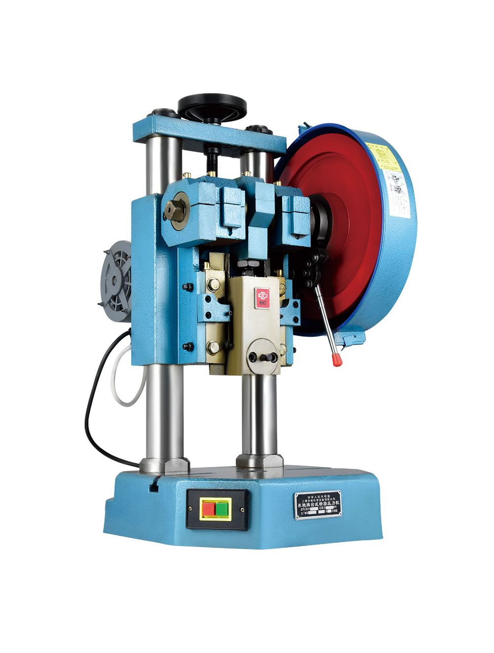 Shopklub | แท่นปั๊มโลหะไฟฟ้า แบบตั้งโต๊ะ Desktop Electric Punching Machine แท่นปั๊ม ปั๊มเต่า | 2 ...