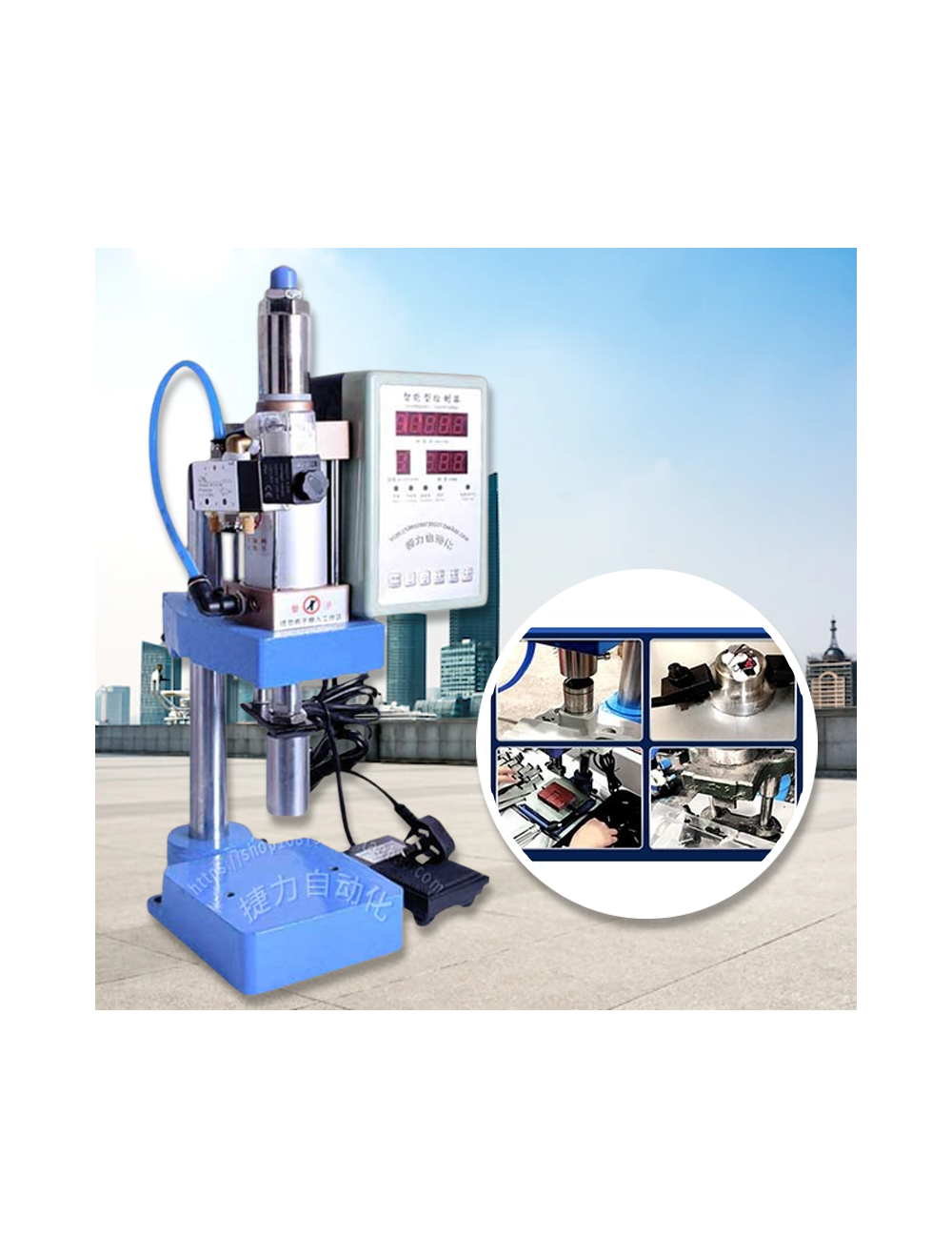 Shopklub | แท่นปั๊มโลหะ เครื่องปั๊มโลหะ Pneumatic press punching ...