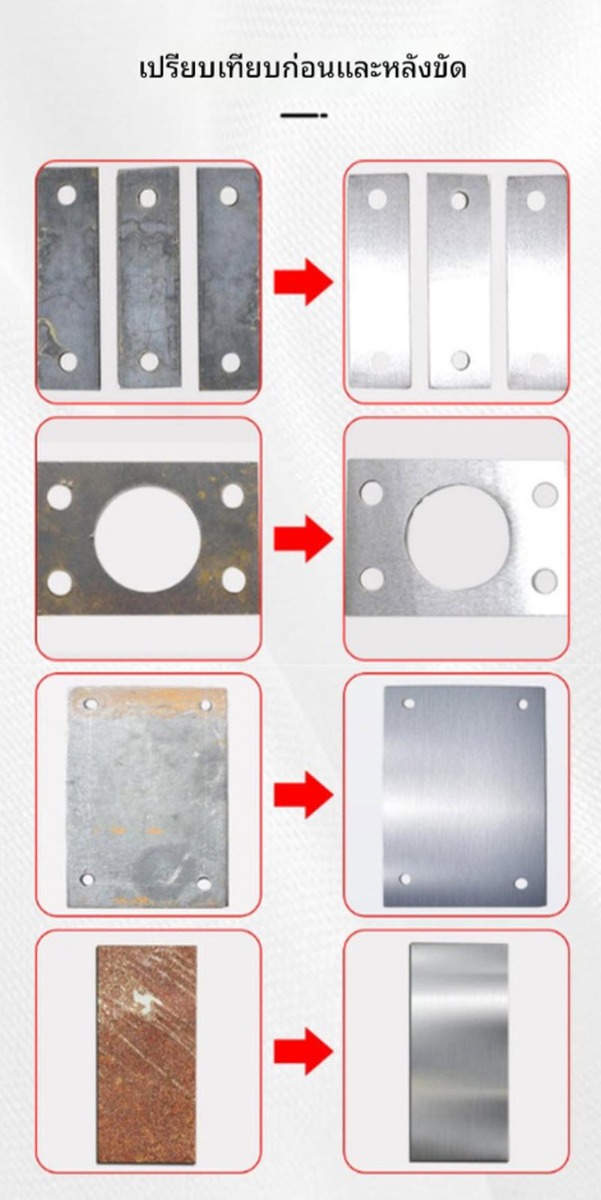 Shopklub | เครื่องขัดเงาอุตสาหกรรมขนาดเล็ก แบบชุดคู่ Small Polishing ...